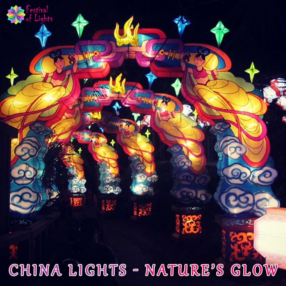 What can you see in China Lights 2025 - Nature’s Glow?