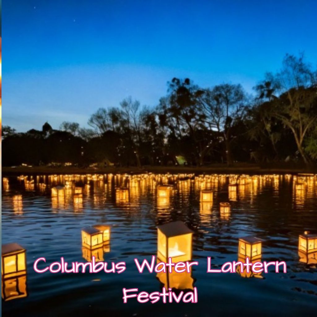 Maple Grove Raceway Lantern Festival – A Must-See Lighting Event ...