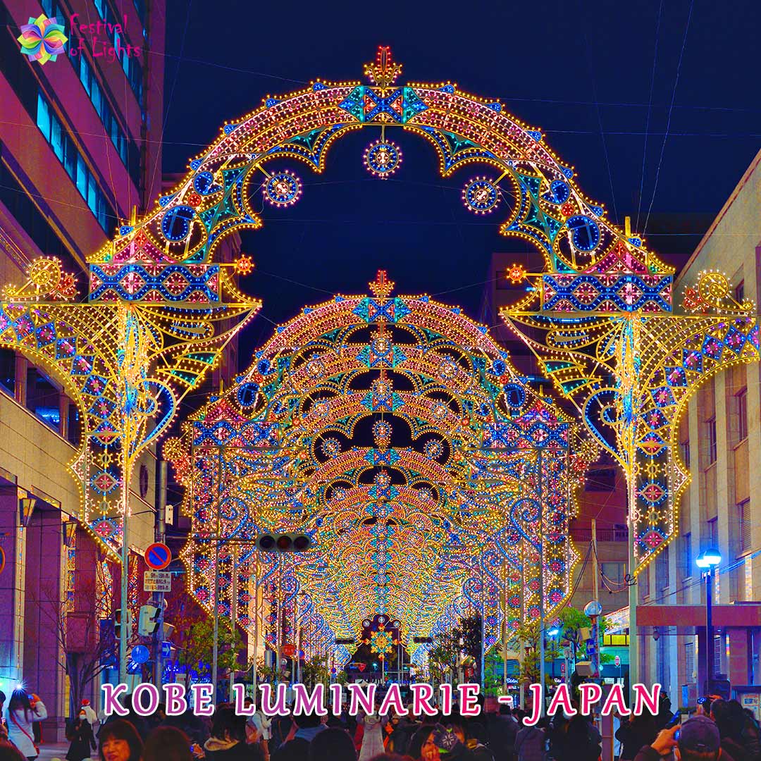 Kobe Luminarie - Japan Festival of Lights - Plan Your Visit >>